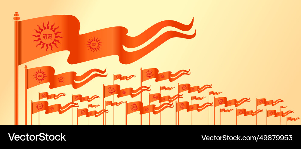 Hindu holy flags with lord ram in devanagari Vector Image