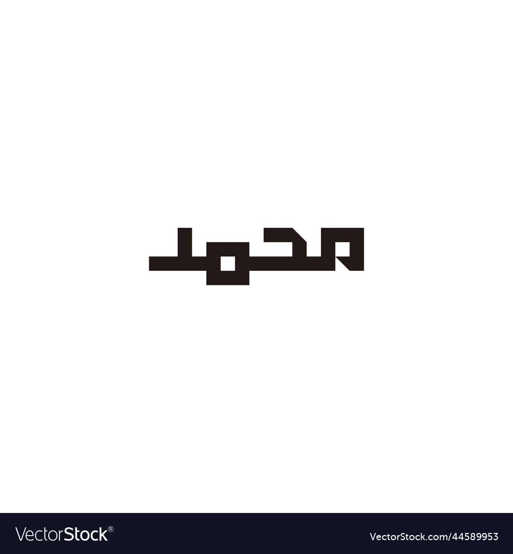 Square geometric simple Royalty Free Vector Image