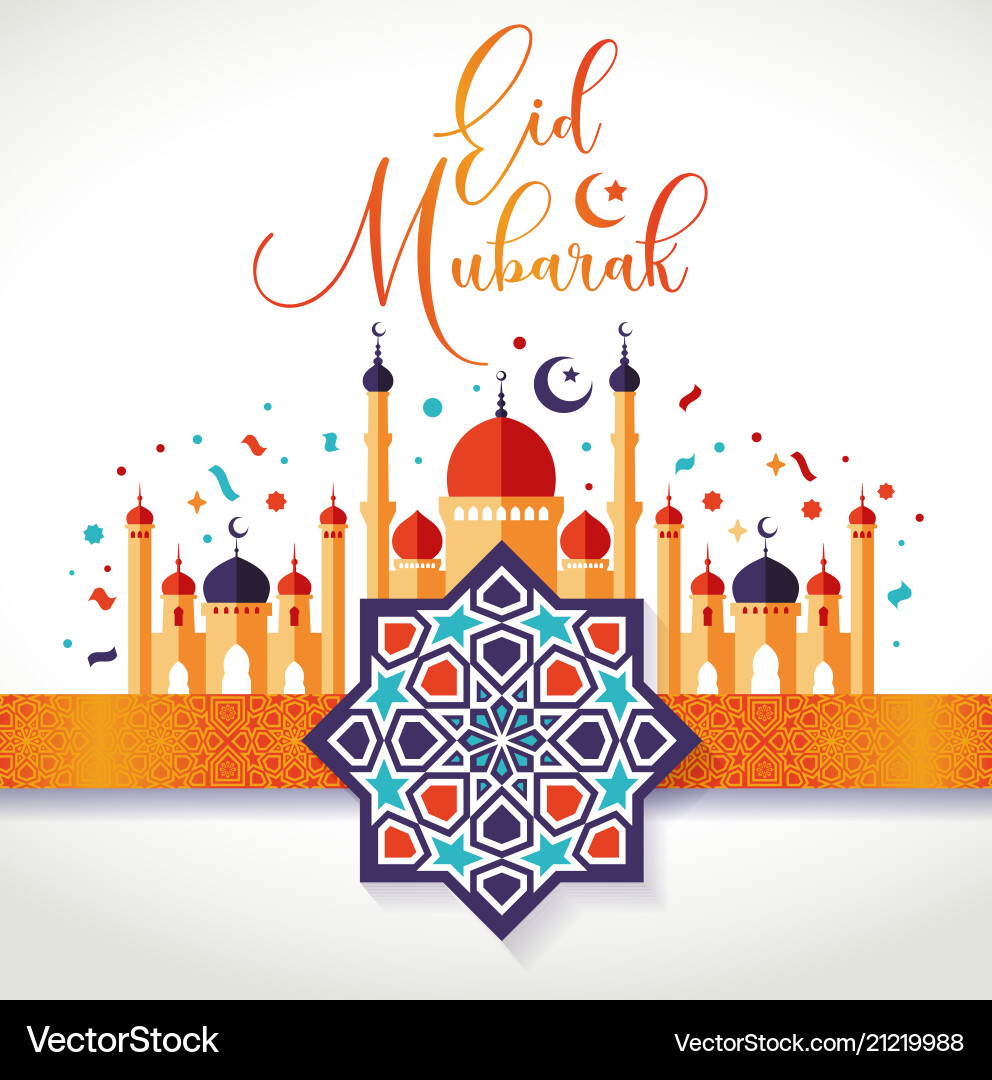 Islamic beautiful design template mosques Vector Image