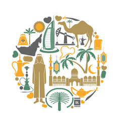 Arab emirates uae travel tourism landmarks and Vector Image