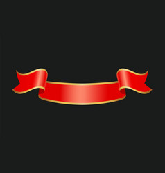 Winding ribbon heraldic symbol for decoration Vector Image