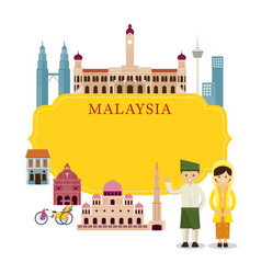 Melaka Vector Images (20)