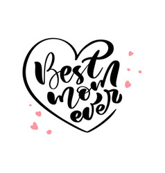 I love mom handwritten lettering text Royalty Free Vector