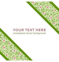 Floral border Royalty Free Vector Image - VectorStock