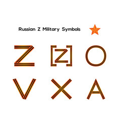 Russian Z Vector Images (50)