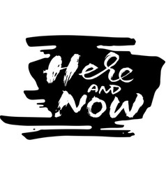 Challenge dry brush lettering modern calligraphy Vector Image