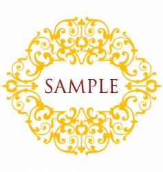 Pattern Royalty Free Vector Image - VectorStock