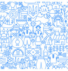 Ukraine seamless pattern Royalty Free Vector Image