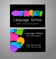 Language school logo Royalty Free Vector Image