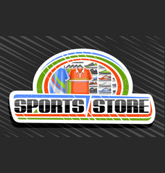 Logo for sports store Royalty Free Vector Image