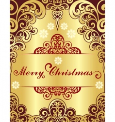 Classy frame Royalty Free Vector Image - VectorStock