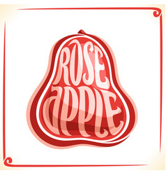 Roseapple linecolor Royalty Free Vector Image - VectorStock