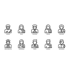 People doing different jobs Royalty Free Vector Image