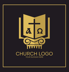 Cross Alpha Omega Vector Images (97)