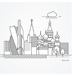 Moscow linear russia landmark soviet buildings Vector Image