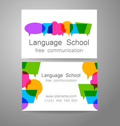 Language school logo Royalty Free Vector Image