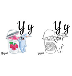 Y Yogurt Vector Images (27)