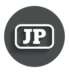 Jp Vector Images (over 1,700)