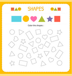 Cartoon geometric shapes characters Royalty Free Vector
