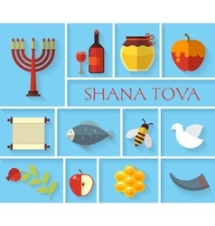 Happy jewish new year shana tova greeting cards Vector Image