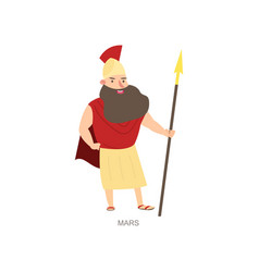 Mars mythology ancient god with gold spear and Vector Image