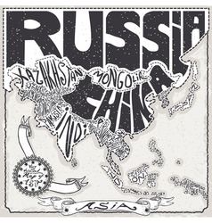 Asia Map on Vintage Handwriting BlackBoard Vector Image