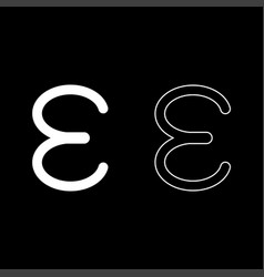 Epsilon greek symbol small letter lowercase font Vector Image
