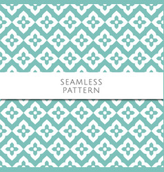 Bajau sabah pattern Royalty Free Vector Image - VectorStock