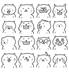 Set cats Royalty Free Vector Image - VectorStock