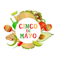 Cinco de mayo frame mexican holiday border Vector Image