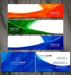 Stationery Banner Vector Images (over 15,000)