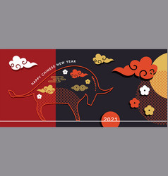 Chinese new year flowchart Royalty Free Vector Image