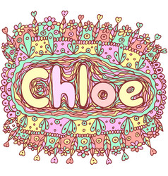 Chloe Vector Images (13)