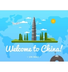 Welcome to china poster with famous attraction Vector Image
