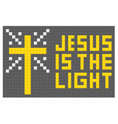 Bible quotes god is light Royalty Free Vector Image
