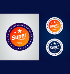 Super star Royalty Free Vector Image - VectorStock