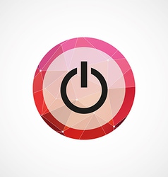 Color power button Royalty Free Vector Image - VectorStock