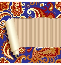 Ripped paper Royalty Free Vector Image - VectorStock