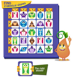Visual educational game for children find 2 Vector Image