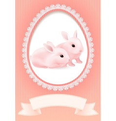 Pink rabbit Royalty Free Vector Image - VectorStock