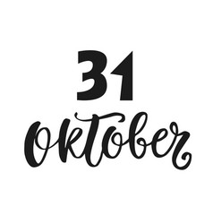 Hello october hand written ink lettering Vector Image
