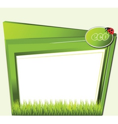 Nature border Royalty Free Vector Image - VectorStock