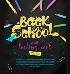 Welcome hand drawn lettering Royalty Free Vector Image