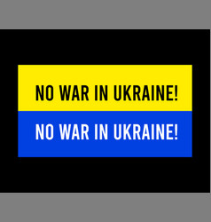 Crossed out flag of russia in the sign stop Vector Image