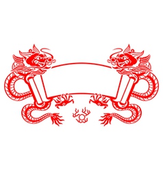 Medieval dragon Royalty Free Vector Image - VectorStock