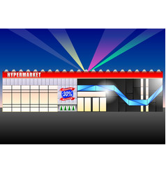 Hypermarket Vector Images (over 3,700)