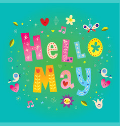 Hello cutie Royalty Free Vector Image - VectorStock