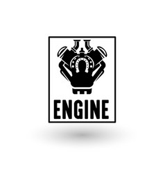 Engine logo Royalty Free Vector Image - VectorStock