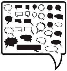 Gears Royalty Free Vector Image - VectorStock