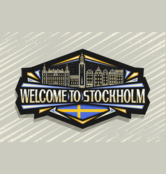 Logo for stockholm Royalty Free Vector Image - VectorStock
